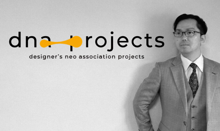 株式会社dna-projects – designer’s neo association projects